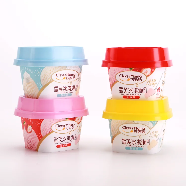 Square Shape Plastic Yogurt/pudding Packaging Cup With In Mould Label ...