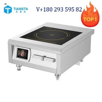 Portable Single Burner Infrared Electric Hotpot Infrared Hob 2000w ...