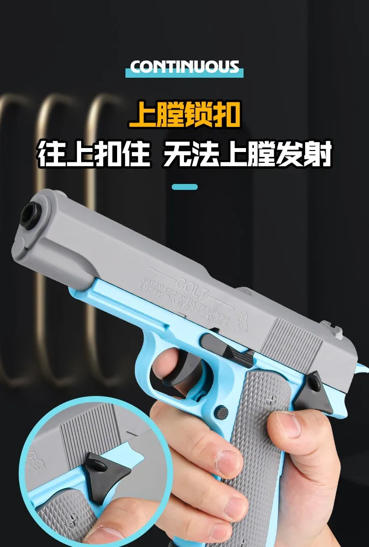 1911 Hot Selling Revolver Soft Bullet Safe Metal Realistic Jump ...