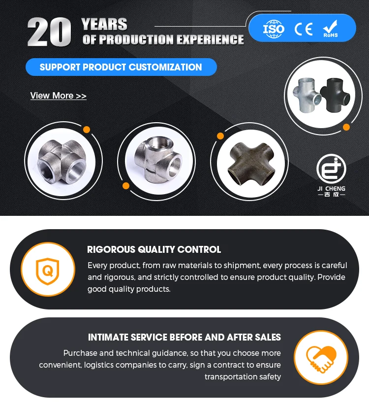 ASME B16 9 Compliant Butt Weld Cross 304L Material for Nuclear Power ...