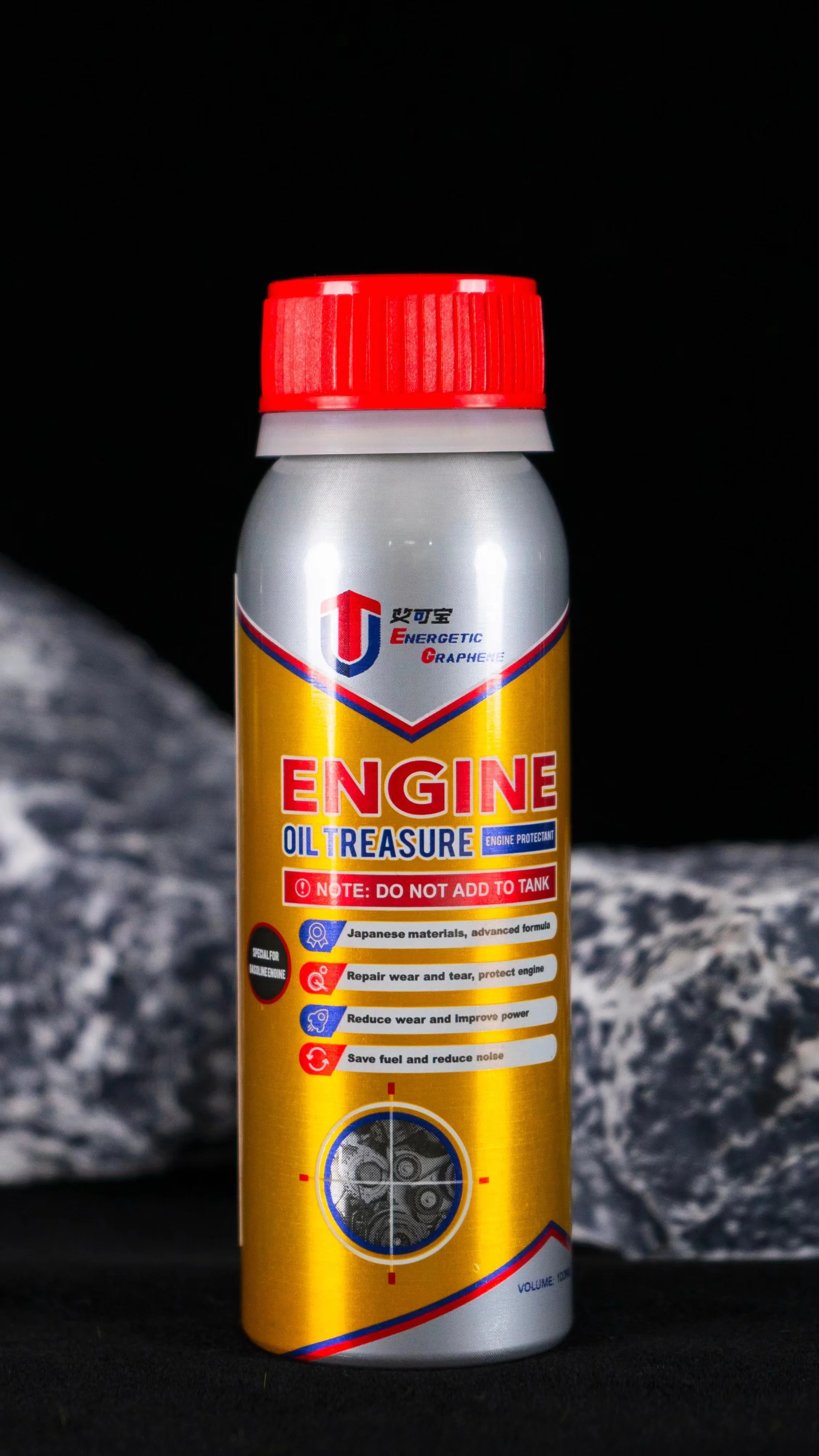 Deboom Energetic Graphene Ce Certificated Graphene Lubricants Engine ...