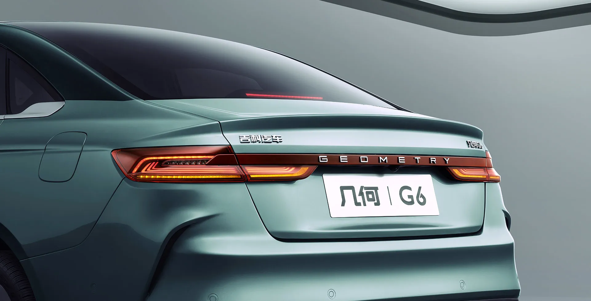 Electric Vehicle Car Geely Geometry G6 620km 204ps New Cars New Energy Vehicles - Buy Geely ...