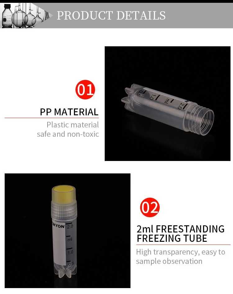 Disposable Plastic Sterile Individually Packed Pp Cell Cryonvial ...