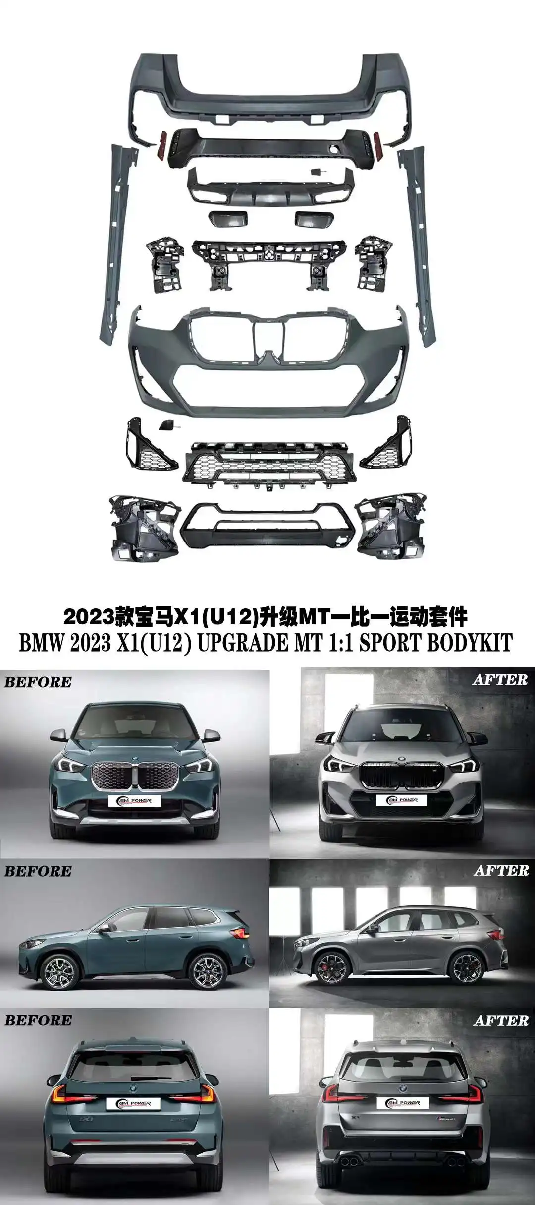 2023 X1 U12 Upgrade To Mt Sport Body Kits For X1 U12 Mt Front Bumper ...