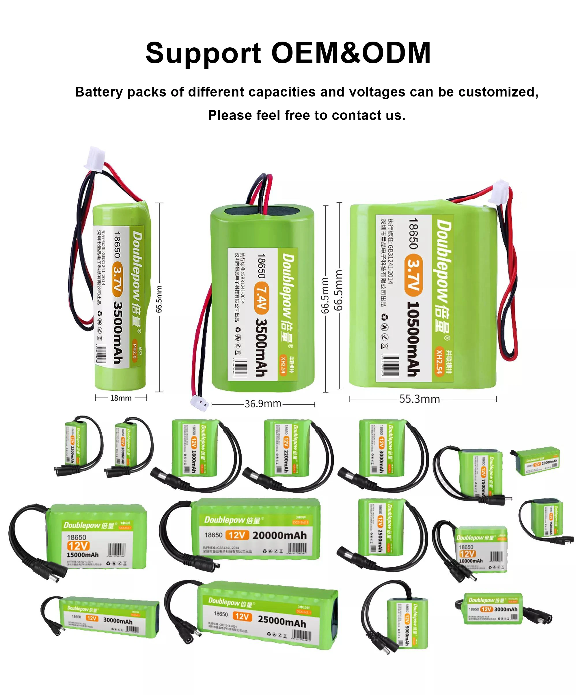 Custom 1800mAh 12V Li-Ion Rechargeable Lithium Ion Battery Packs 18650 ...