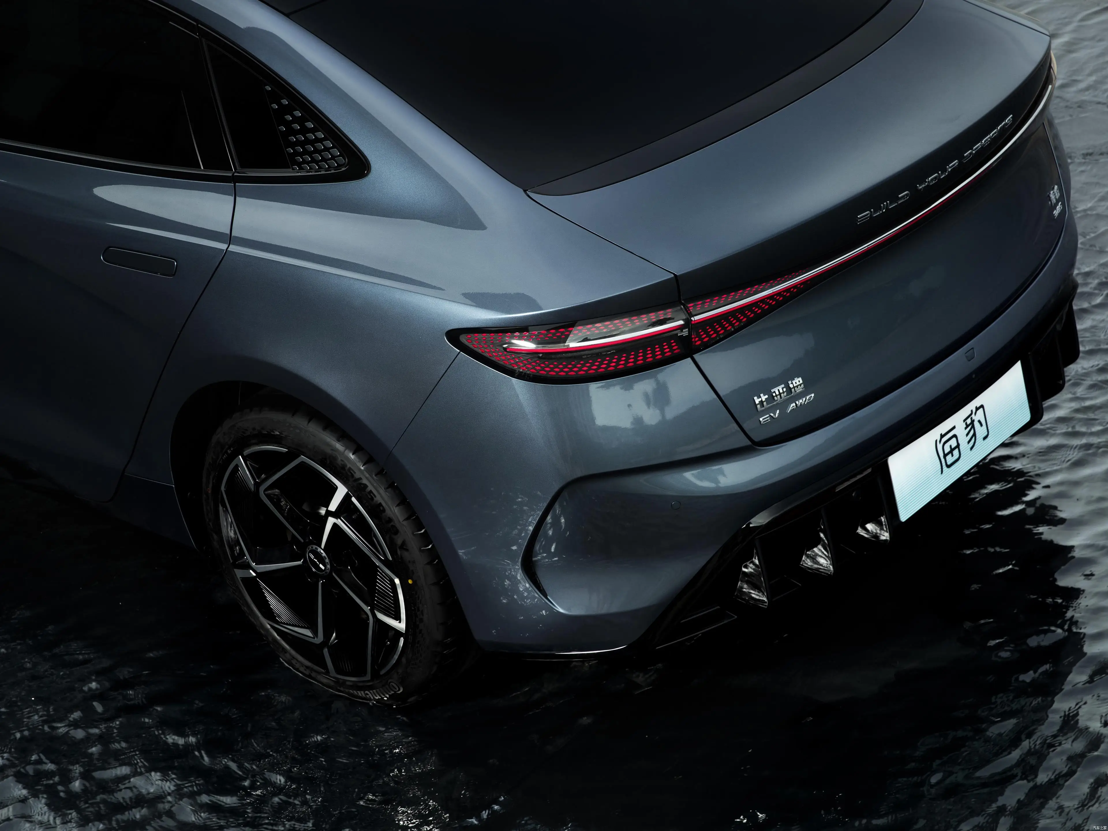 2023 Byd Seals Ev Electric 650km 4wd Performance Edition Long Power Life Battery Ev Car - Buy ...