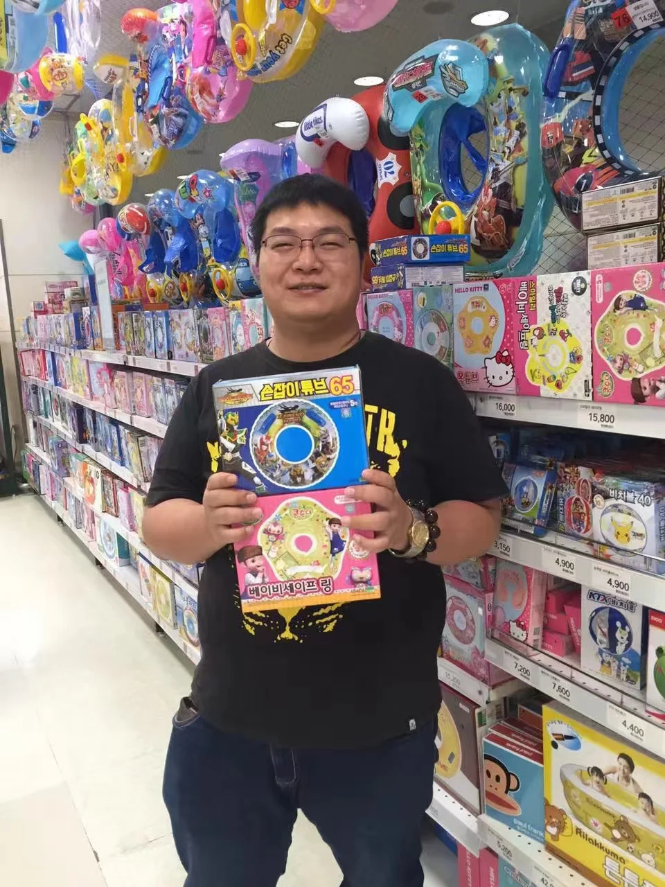 B01 Inflatable Dragon Ride on Inflatable Dragon Pool Float Yellow PVC ...