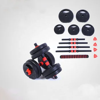 Adjustable Dumbbell 10/20/30/40kg Gym Fitness Dumbbell Beginner Muscle ...