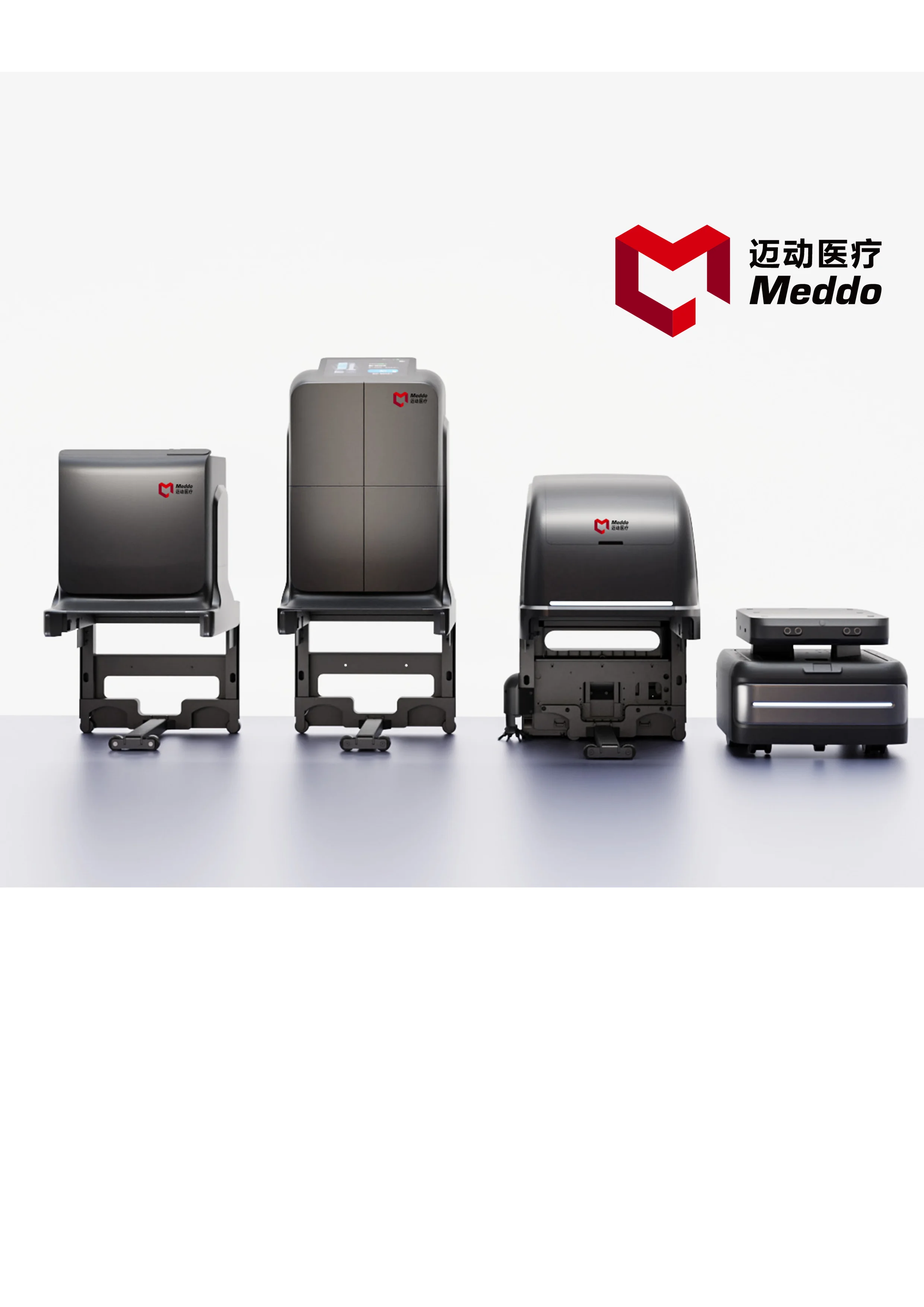 High-Efficiency Modular Commercial Delivery Robot with Special Chassis ...
