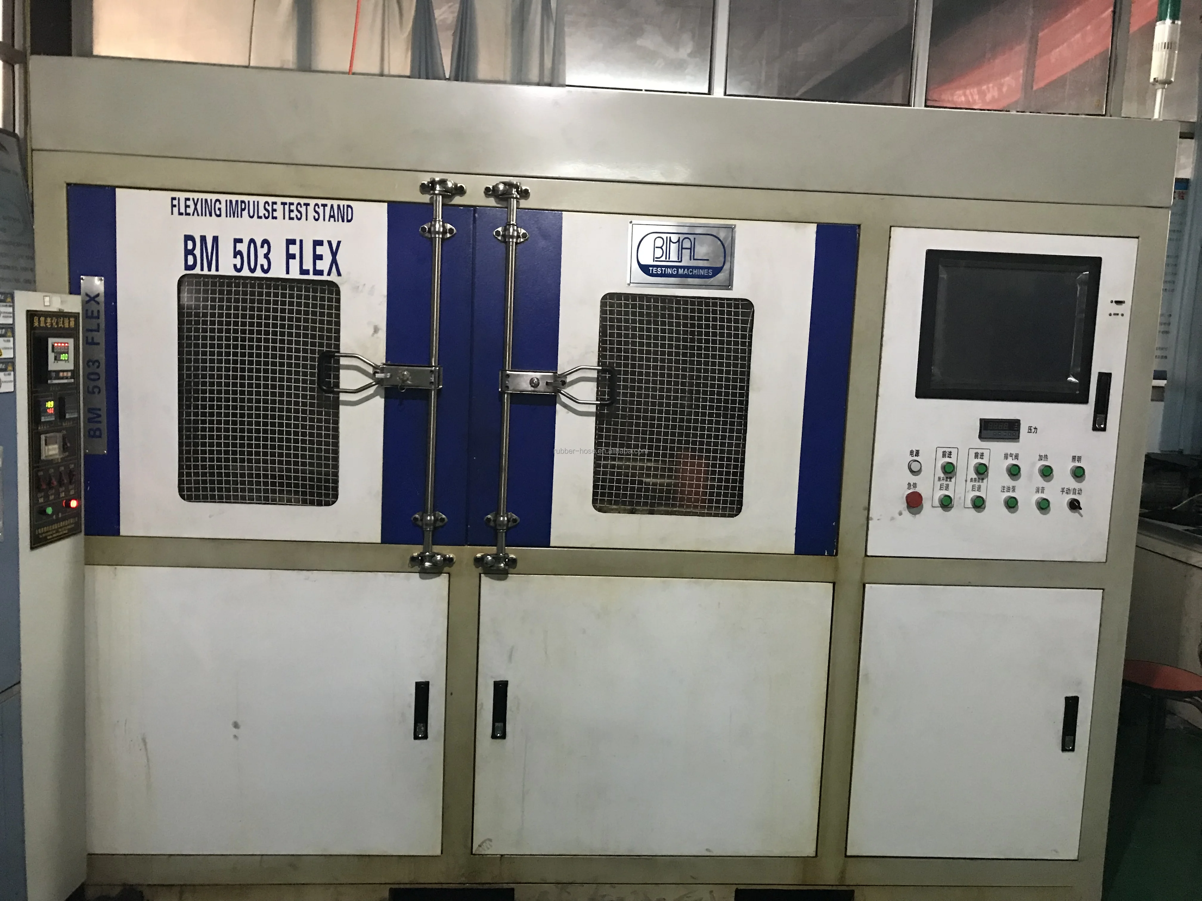R9/R12/R13/R15/4SP/4SH油圧ホース（MSHA IC 357/01認証取得、BAILIホース工場製）| Alibaba.com