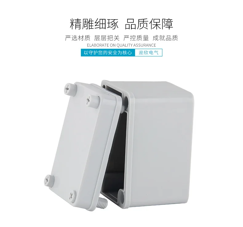 Distribution Recessed Wall Mounted Boxes Mcb Distribution Box Size ...