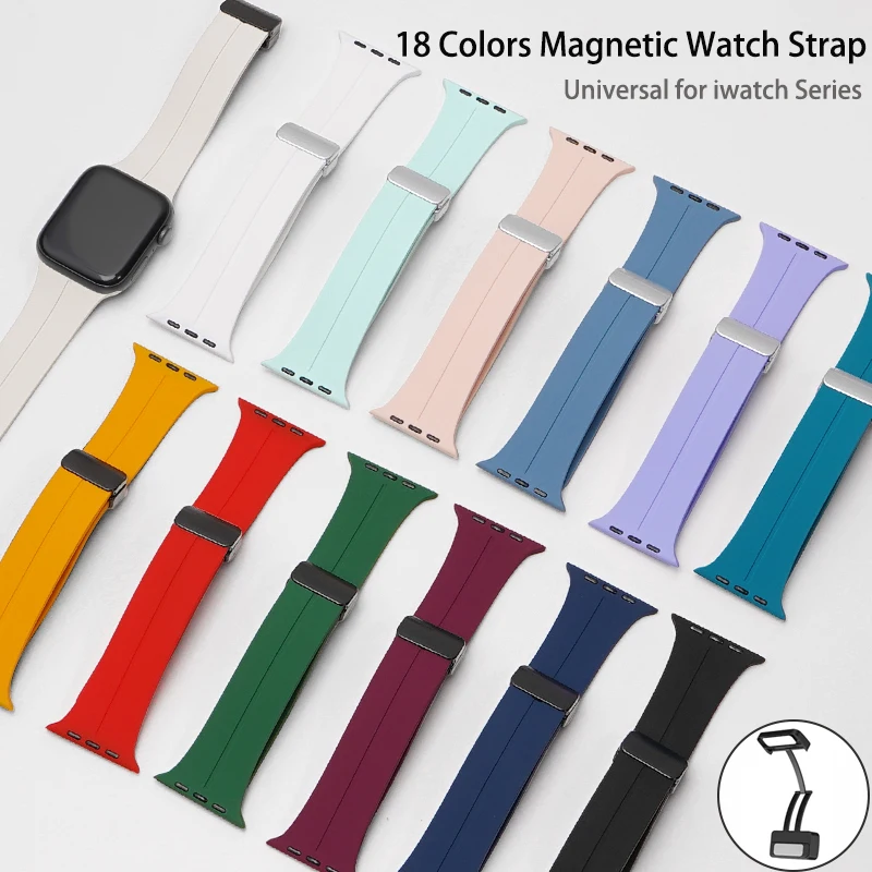 Magnetic Clasp Watch Band - Colorful Silicone Straps
