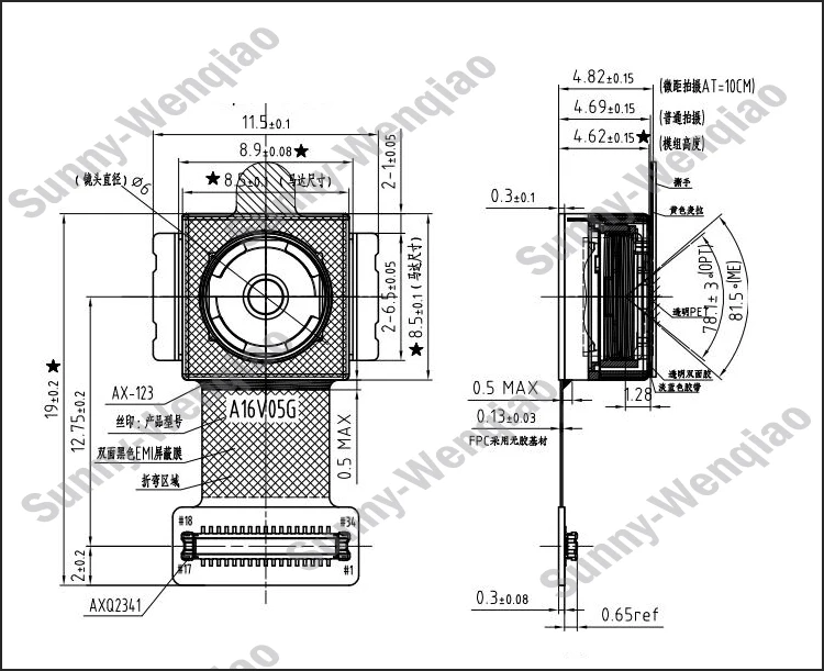 Oem 16mp Omnivision Ov16880 Mipi High Pixel Hd High Definition Pdaf ...
