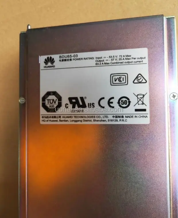 Outdoor Cable Connection Box OCB-01M | Weatherproof DC Distribution ...
