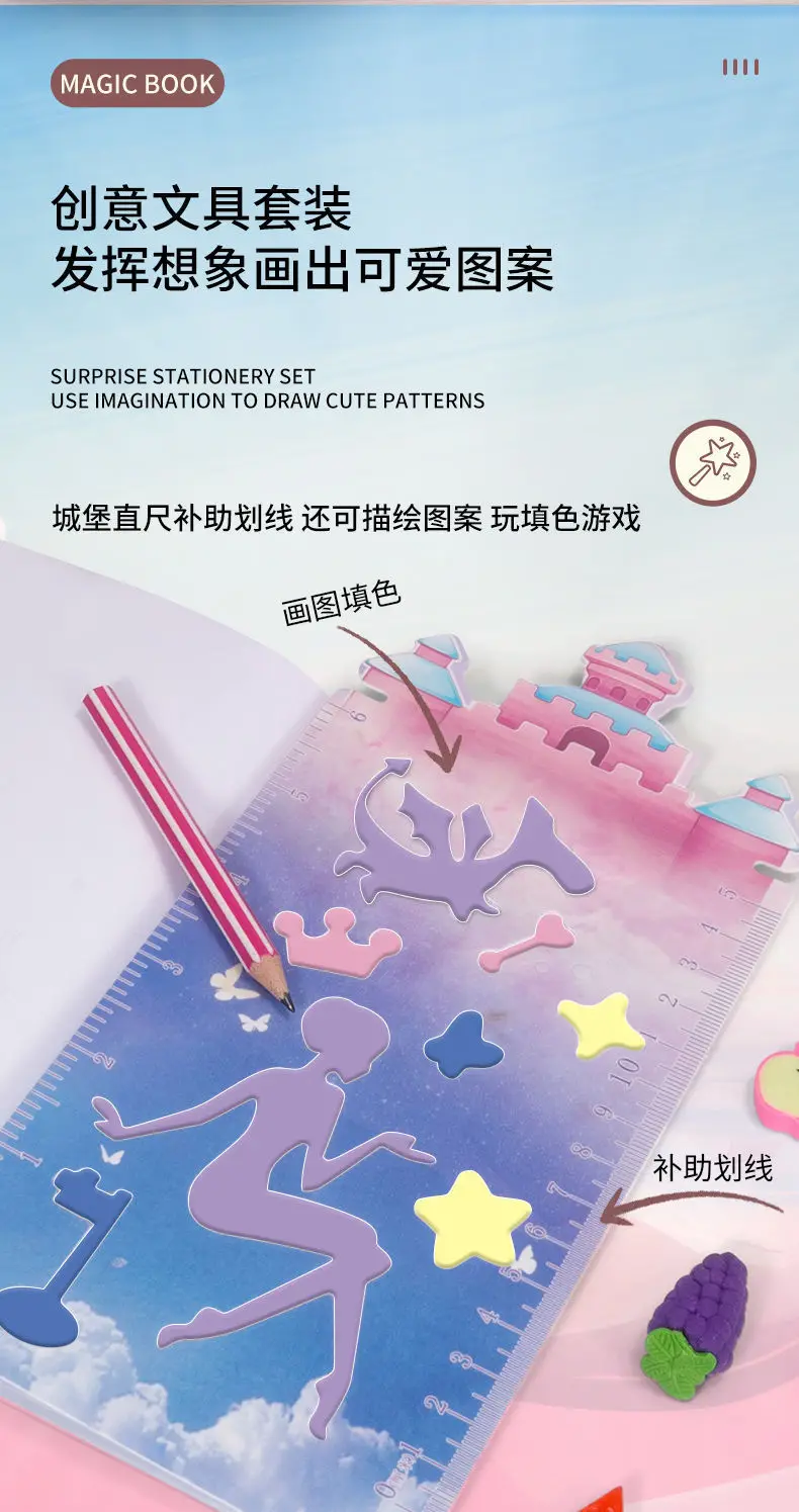 Magic Book Surprise Magic Box Toy for Girls 3-6 Years