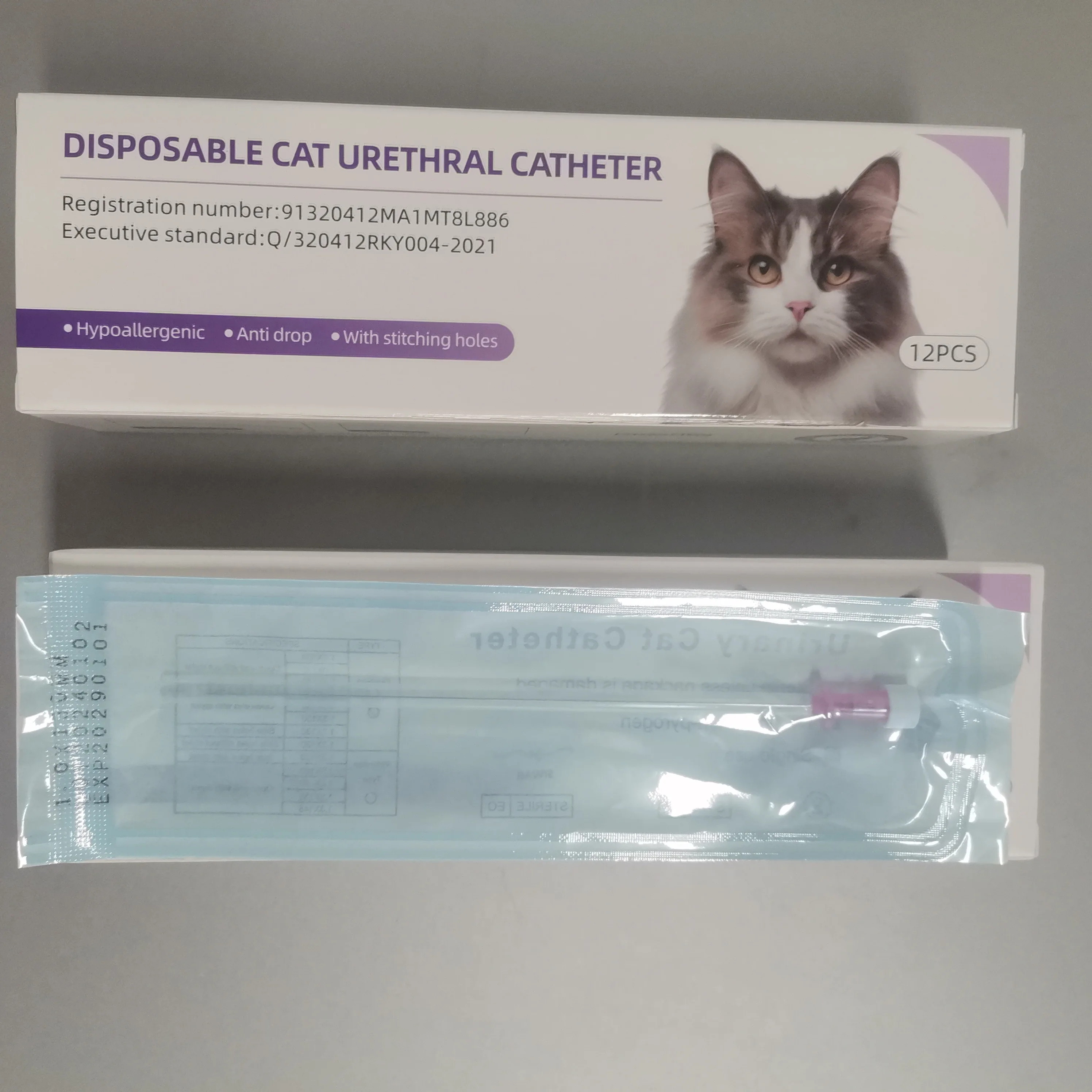High Quality Cat Urine Catheter with Stylet - Different Sizes