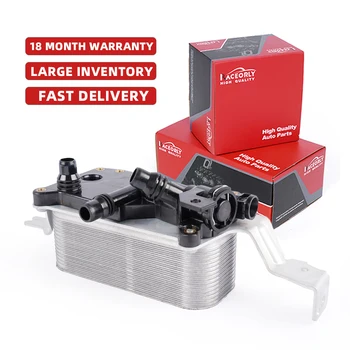 좋은 수량 자동차 부품 냉각 시스템 오일 쿨러 17217638580 17217601951 Bmw N52 N63 F10 F07 ...