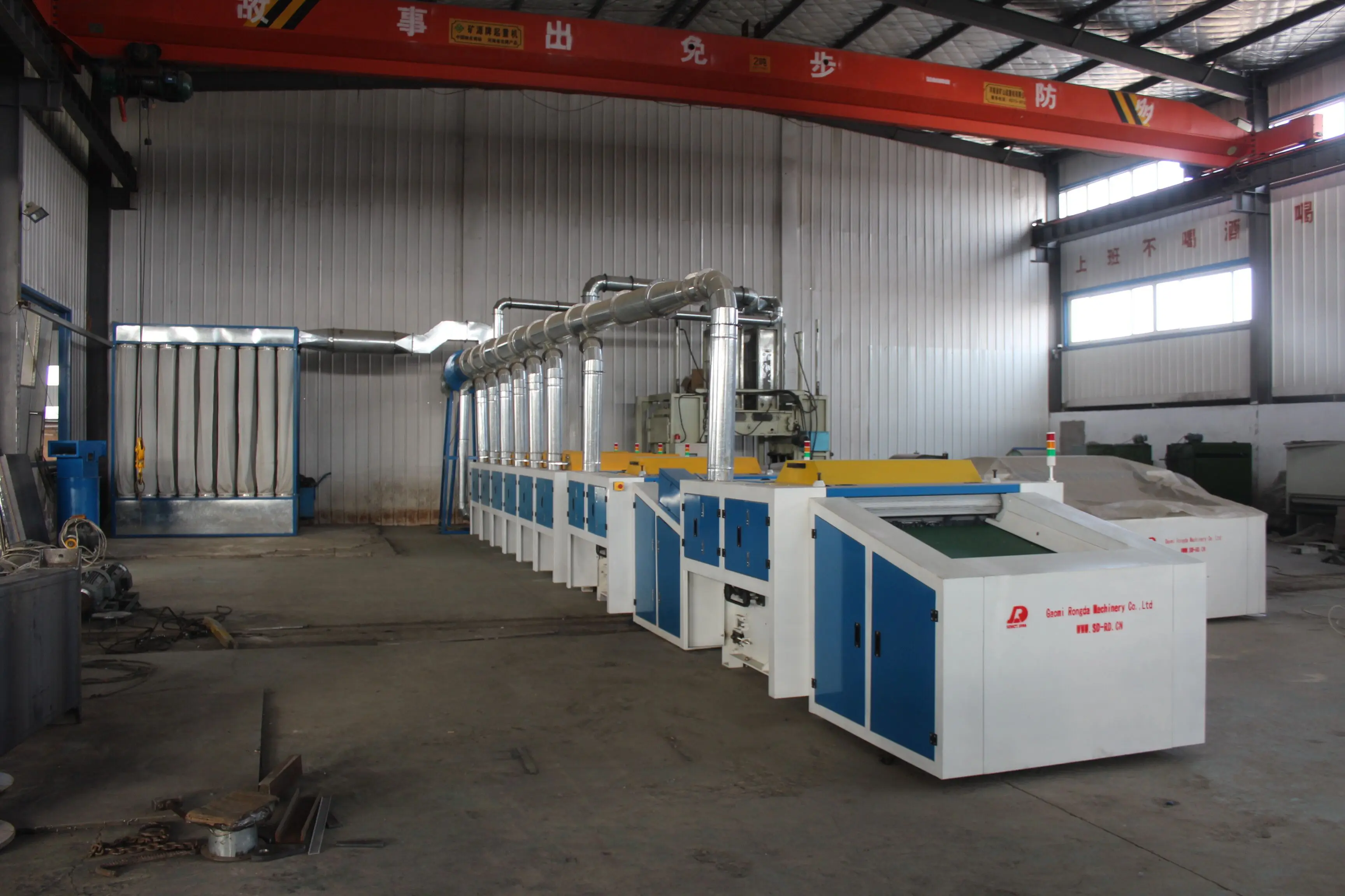 Textile Waste Tearing Machine Spinning Yarn From Old Clothes Cotton ...