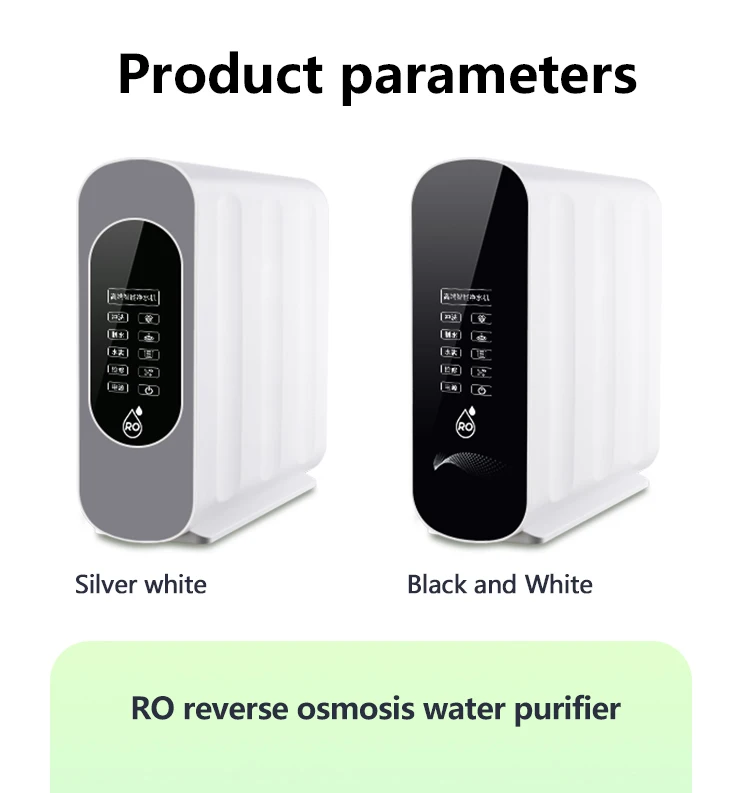 600G Water Filter - Ultra Filtration for Household & Commercial