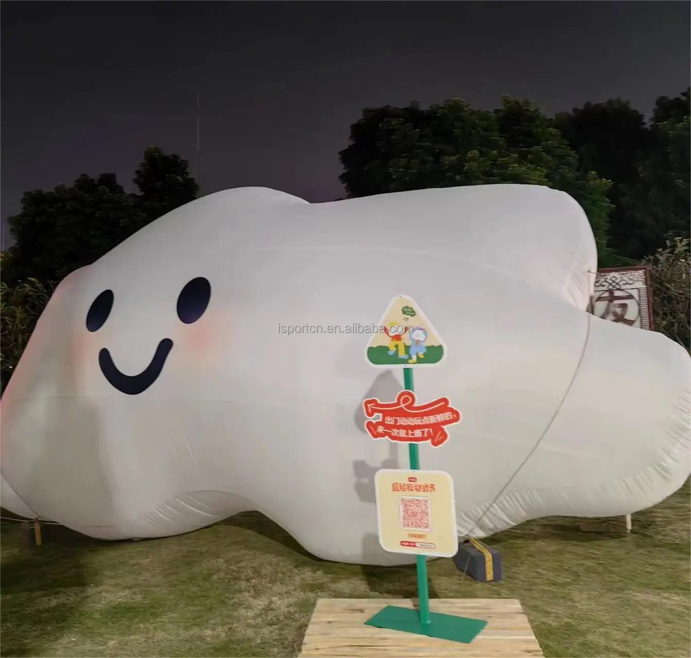 2023 Hot Sale Giant Inflatable Cloud, Inflatable Cloud Shape Balloon ...