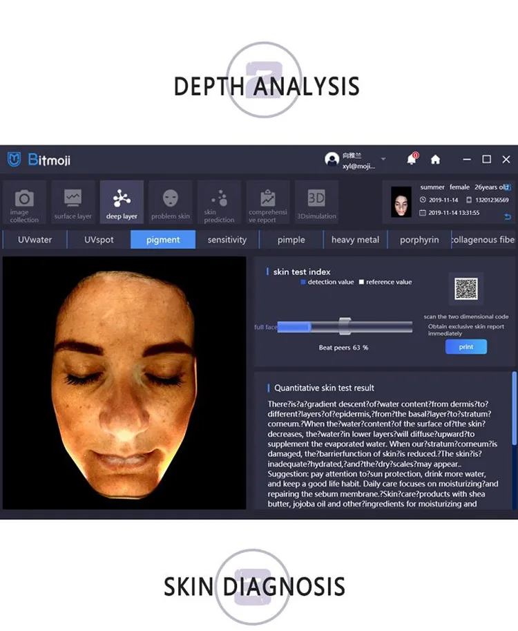 8 In1 Portable Wifi Smart Mirror Scanner - High Tech Skin Analyzer