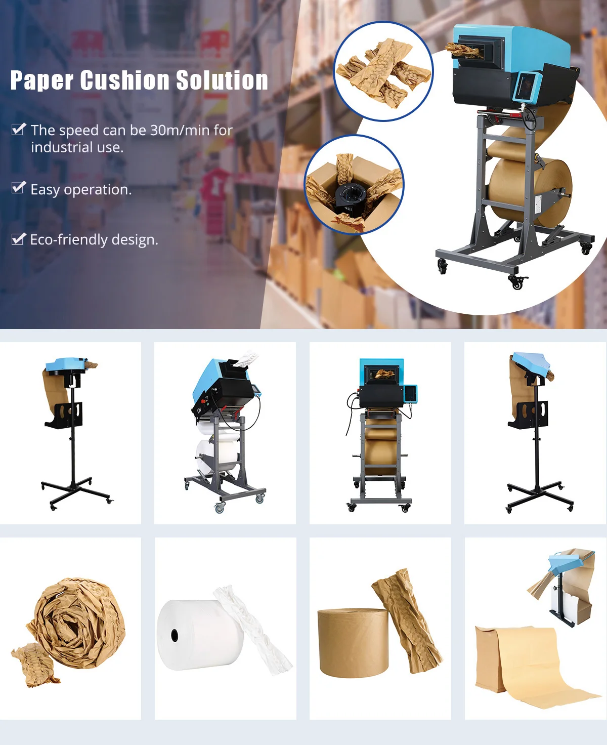 Zhangzhou Air Power Packaging Equipment Co., Ltd. - Air Cushion Machine ...