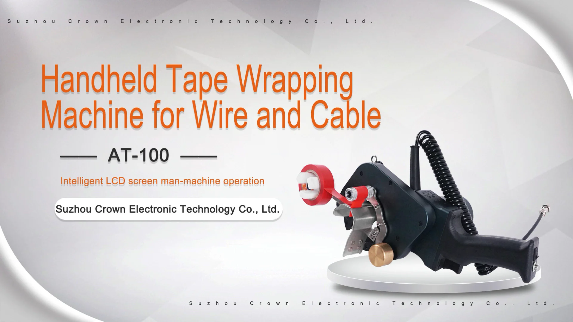 At-100 Automatic Handheld Wire Harness Tape Wrapping Taping Machine ...