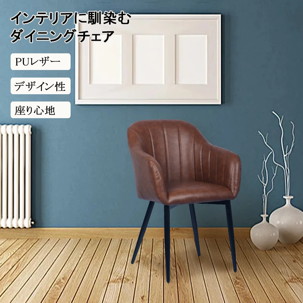 Nordic Light Luxury Dining Chair Creative Fashion Negotiation Chair ...