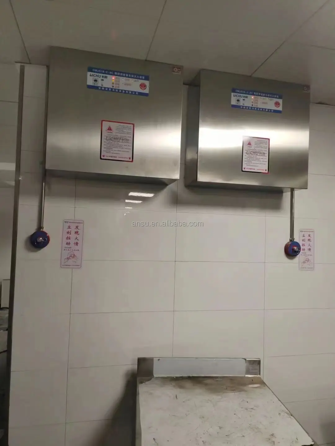 Kitchen Hood Automatic Firefighting Equipment - 2*10L