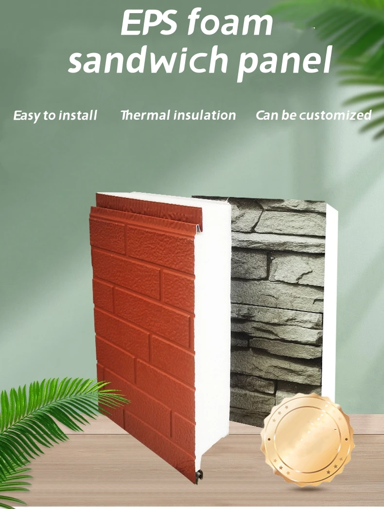 50mm Eps Structural Sandwich Panel 3D Pu /EPS Sandwich Plate Exterior ...