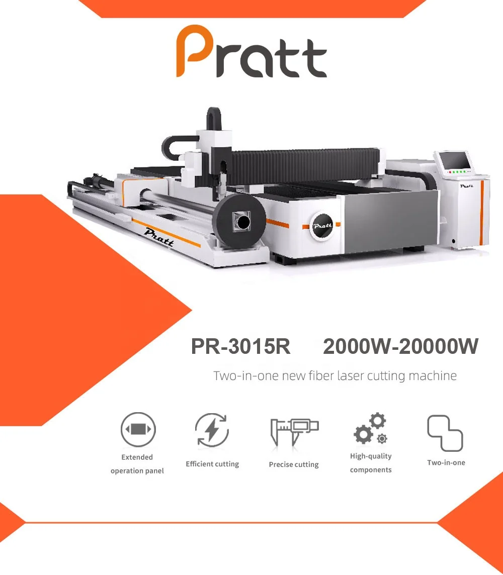 Tube Plate Integrated 3kw 4kw 6kw 8kw Cnc Metal Fiber Laser Cutting ...