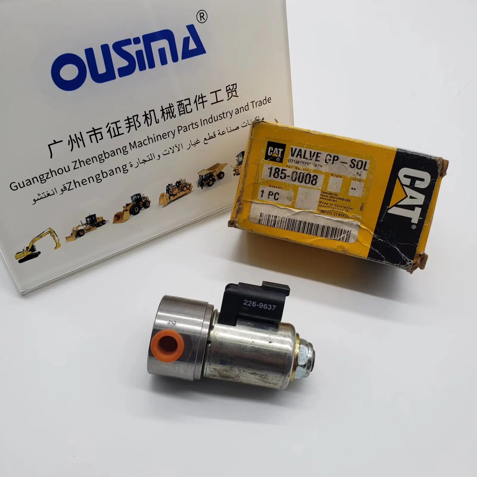 OUSIMA 24V Excavator Solenoid Valve GP-SOL 185-0008 for CAT| Alibaba.com
