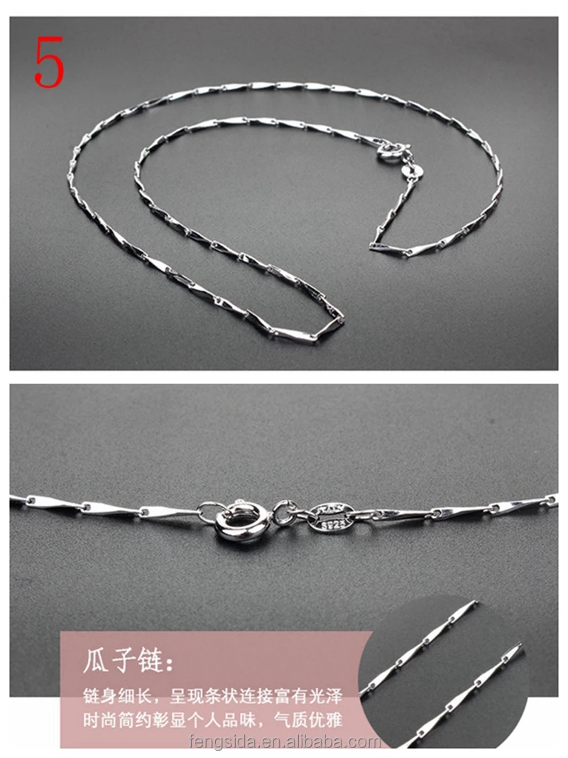 Big Promotion 925 Sterling Silver Chain 18 Inch Cross Chain Snake Link ...