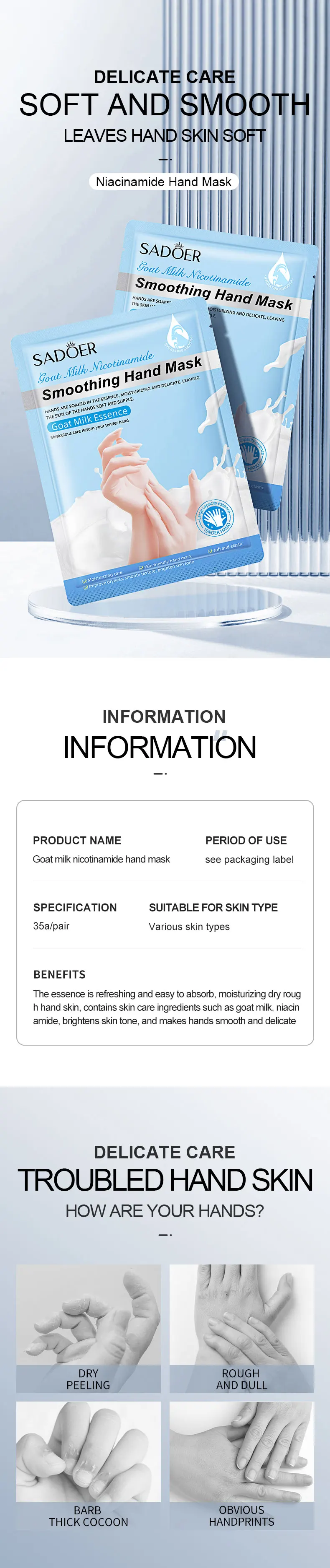 SADOER OEM Private Label Goat Milk Niacinamide Hand Mask