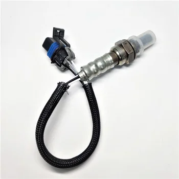 Guangzhou Bineng Business Co., Ltd. - Car Oxygen Sensor
