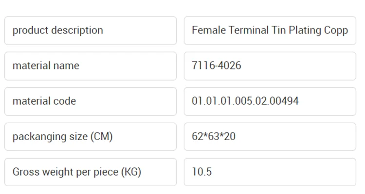 Yazaki Terminal Connector 7116-4026 Connectors Terminals Conector ...