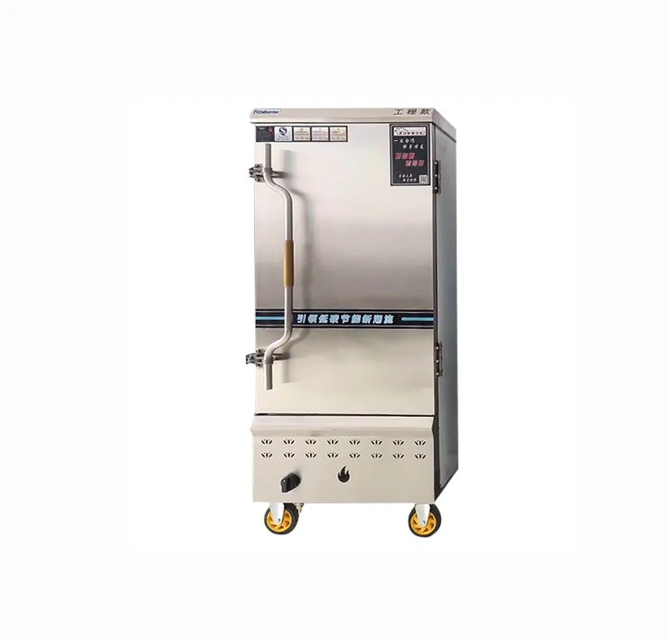 12 Trays Gas Rice Steamer Commercial Rice Car Canteen Large and Small ...