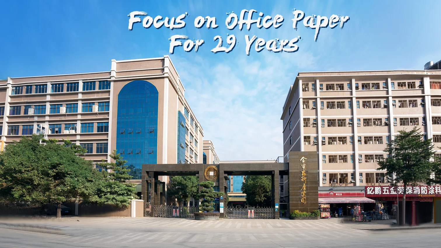 3-ply Continuous Form Paper Ncr Carbonless Computer Paper - Buy ...
