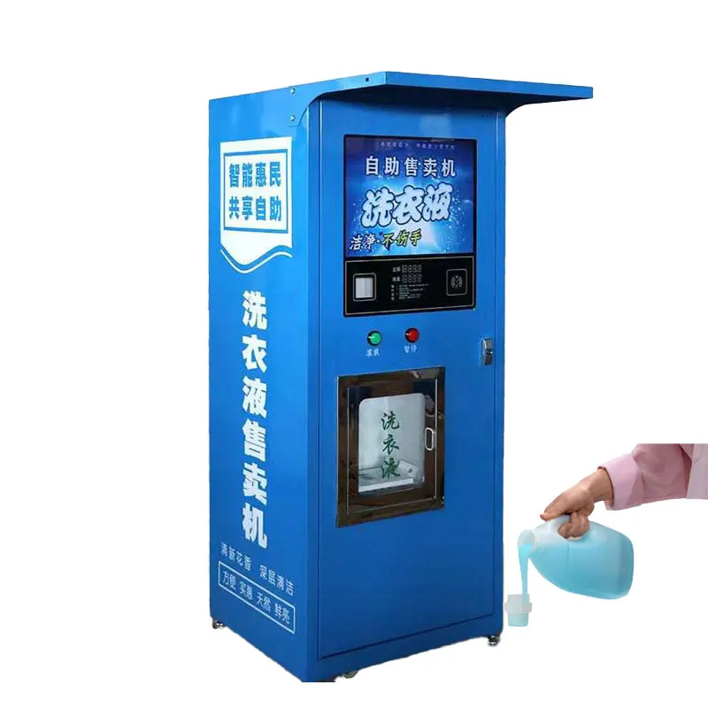 Alibaba.com: Cooking Oil Liquid Vending Machines - Professional Factory ...