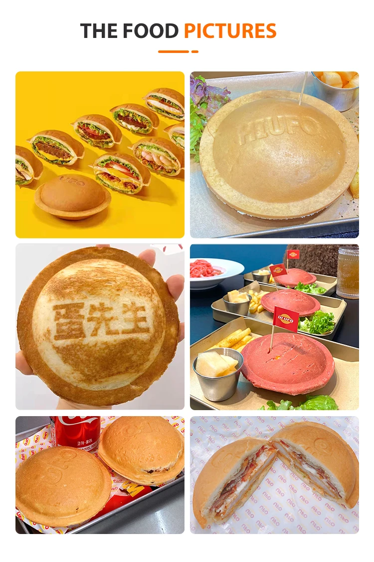 Customize Big Size UFO Burger Maker Machine Ice Cream Hamburger Press ...