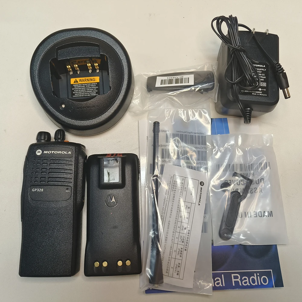 Professional Gp340 Custom Brand Long Range Walkie Talkie Transceivers ...