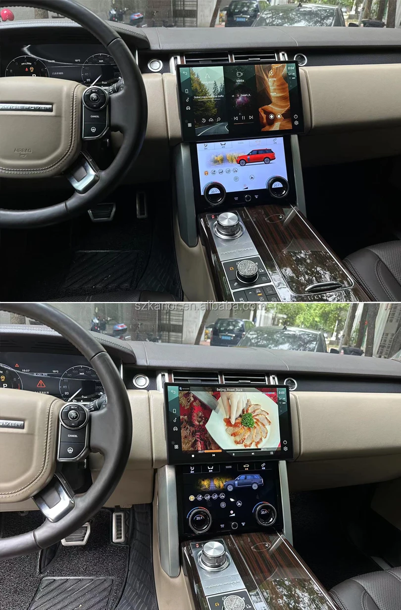 Upgrade Your Range Rover with a 13.3" Curved Screen