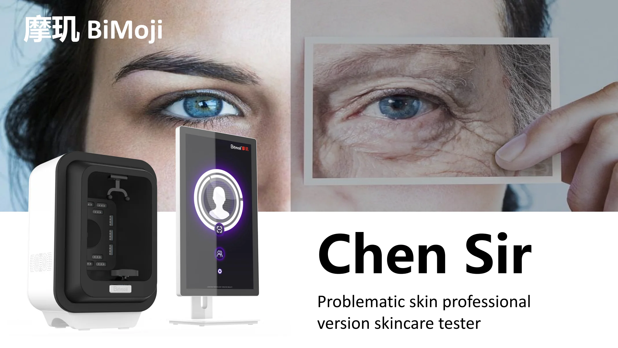 Bitmoji Max Ai Smart 3d Skin Detector 8 Spectrum Digital Analyzer Face ...