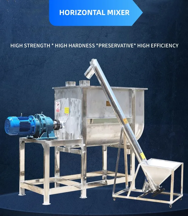 Ribbon Blender Powder Mixer - High Efficiency & Energy Saving