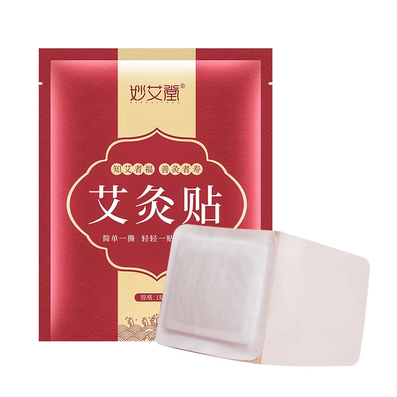 Moxa Heat Patch Spontaneous Hot Compress Moxibustion Cervical Knee Moxa ...