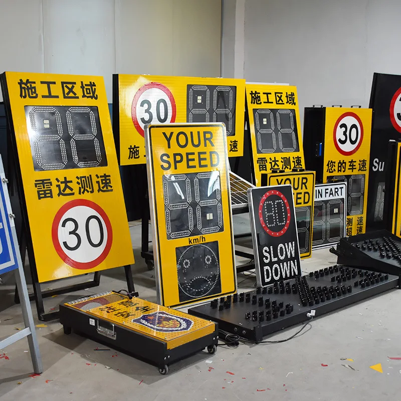 Road traffic warning speed indicator device electric solar radar speed ...