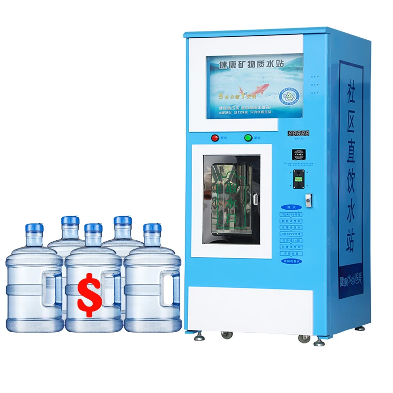 Vending Machine Dispenser Drink Water Bottle Water Treatment Appliances ...