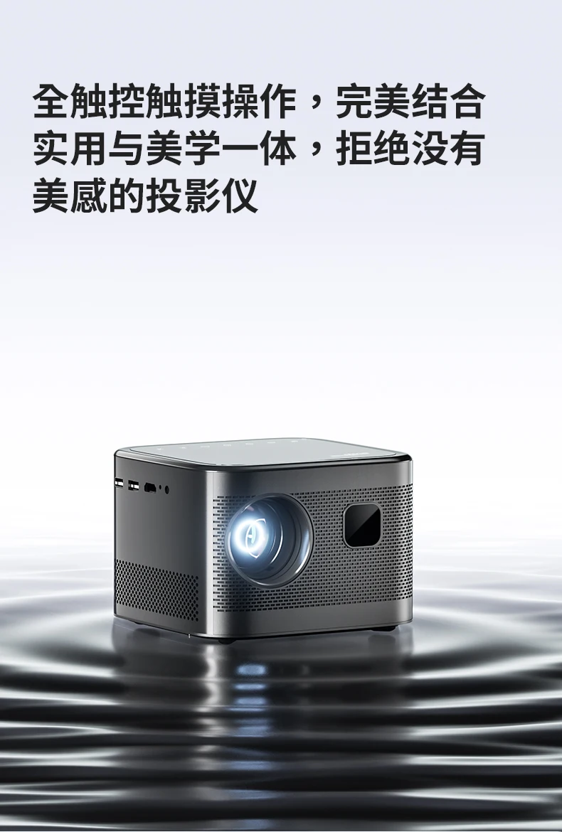 AIKEWO Y8 Portable Projector - 4K Android Smart Bluetooth