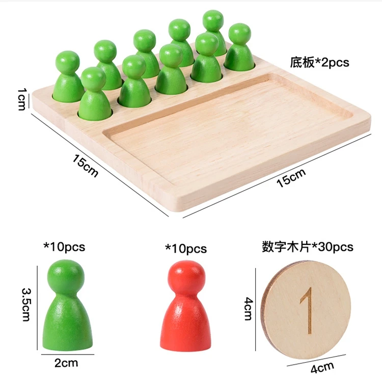 Wooden Counting Peg Board Math Calculation Game Educational Learning ...