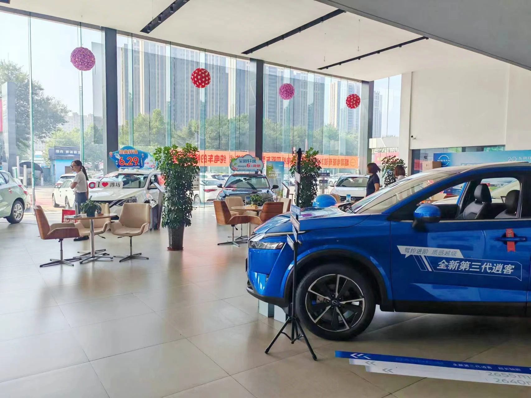 Bull Electric Car Charger - 16A 32A 7kw Portable EV Charger